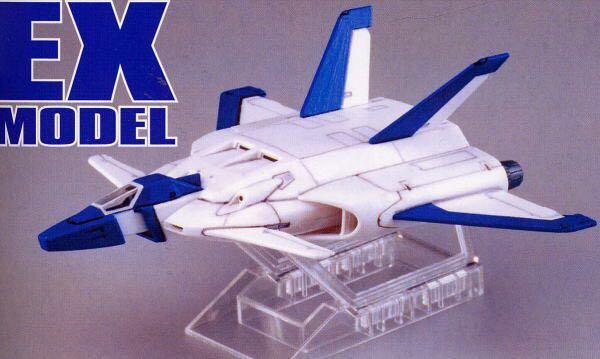 EX Model 1/144 FF-X7-Jet Jet-Core Booster, 興趣及遊戲, 玩具 & 遊戲類 - Carousell
