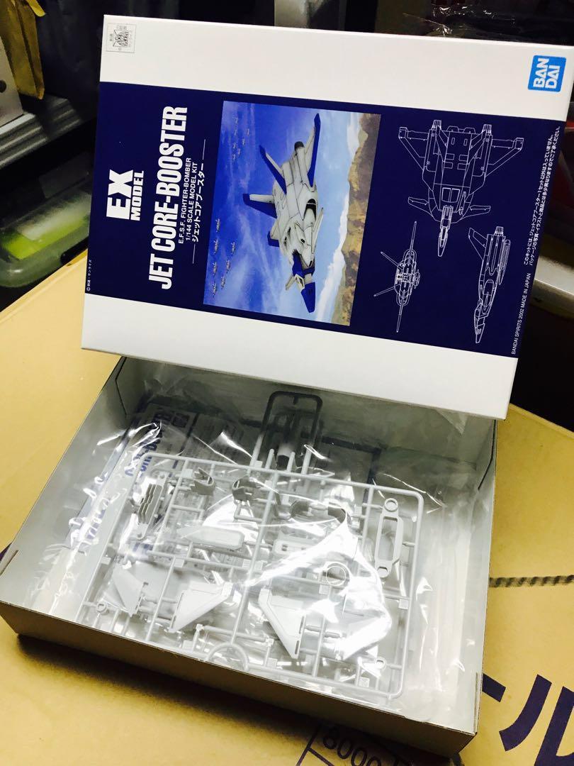 EX Model 1/144 FF-X7-Jet Jet-Core Booster, 興趣及遊戲, 玩具 & 遊戲類 - Carousell