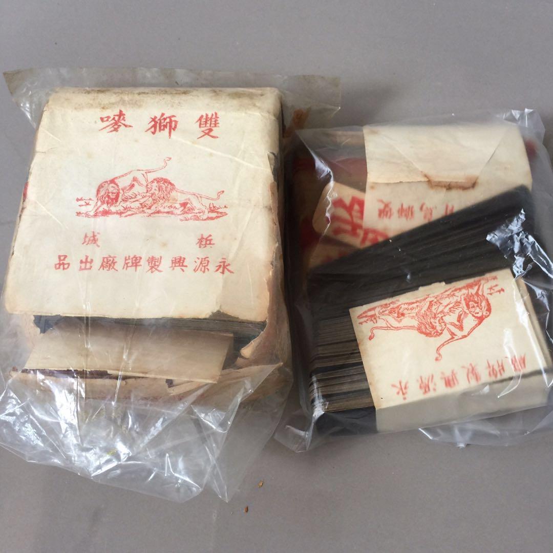 Four colours games cards 四色牌Susek Cards , Hobbies & Toys, Memorabilia ...