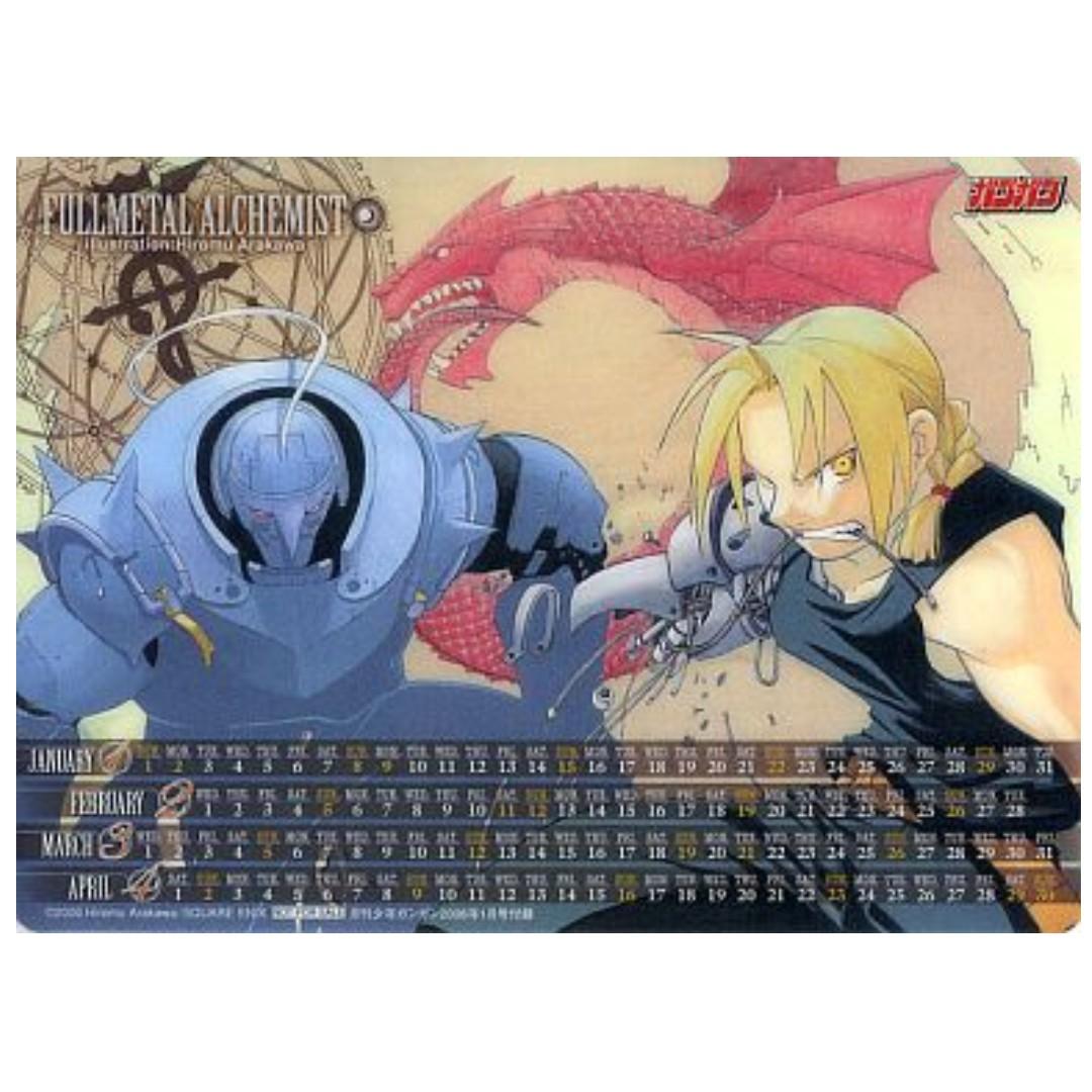 Fullmetal Alchemist x Gangan Comics - Edward Elric & Alphonse Elric - Mousepad, Hobbies & Toys ...