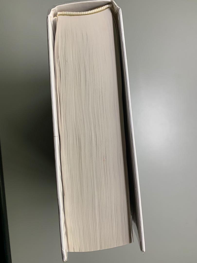 Introduction to algorithms 3rd Edition, Hobbies & Toys, Books ...