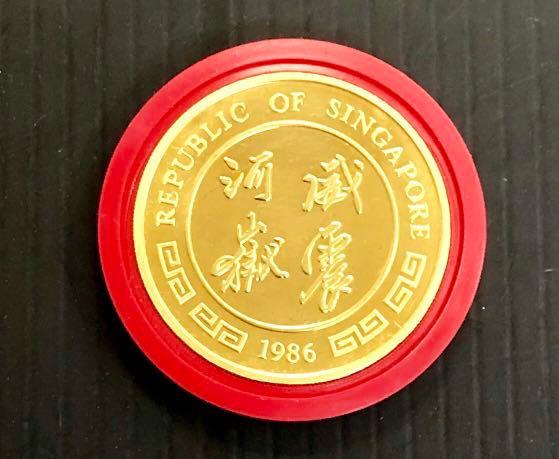 Singapore SINGOLD 100 1-OZ 999.9 Fine Gold ., Hobbies & Toys ...