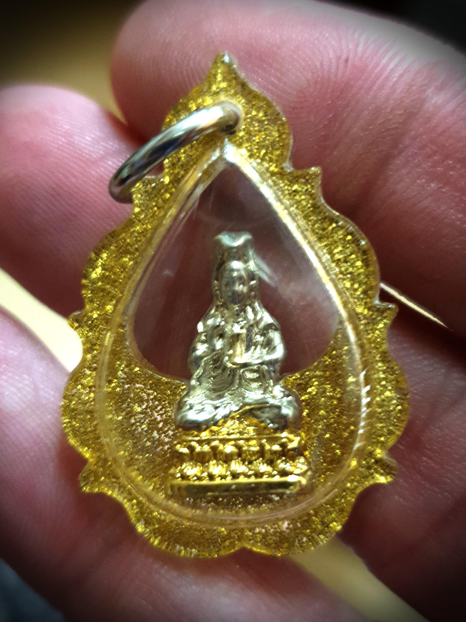 Thai Amulet - Guan Yin [LP Pae - Chow Meh Guan Imm], Hobbies & Toys ...