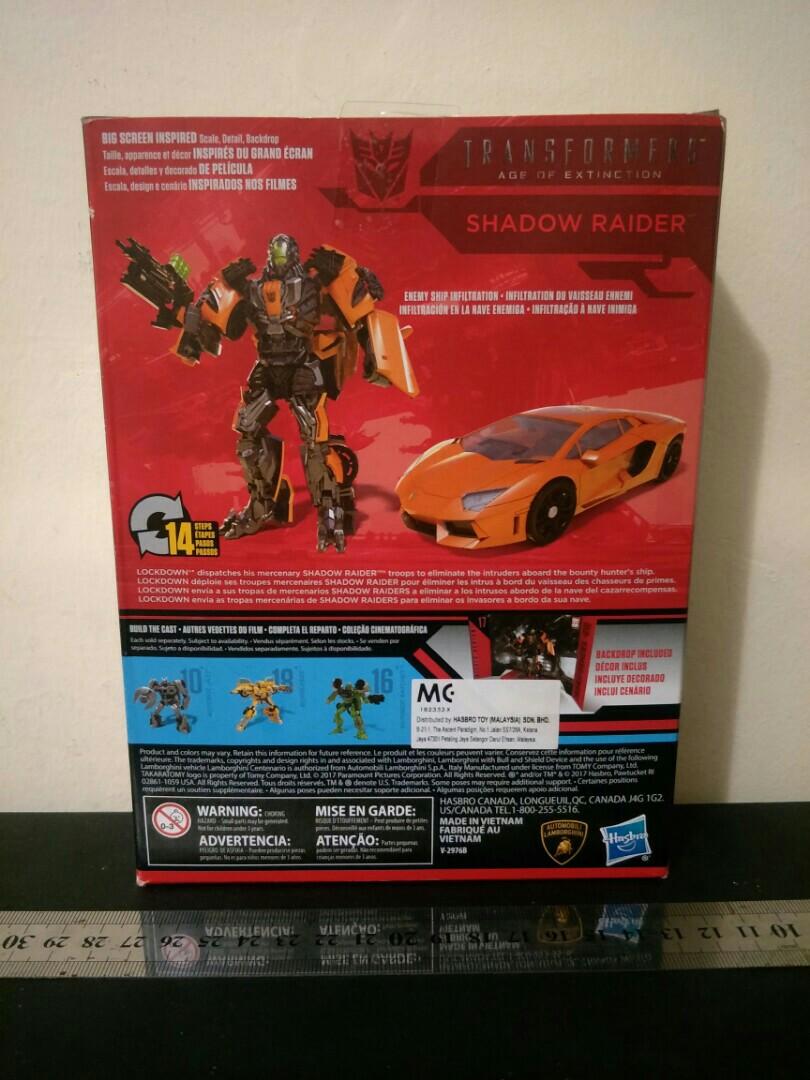 Transformers Studio Series SS17 Deluxe Shadow Raider, Hobbies & Toys, Collectibles & Memorabilia ...