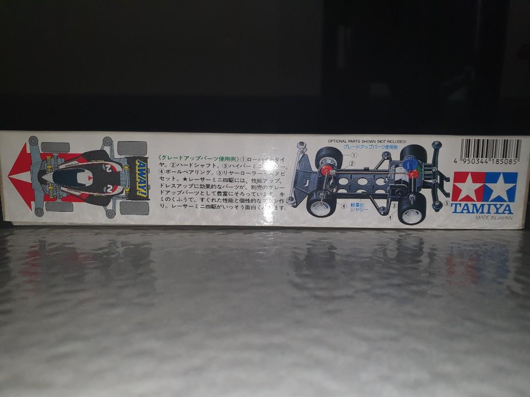 Vanquish Junior Tamiya Mini 4wd, Hobbies & Toys, Toys & Games on Carousell