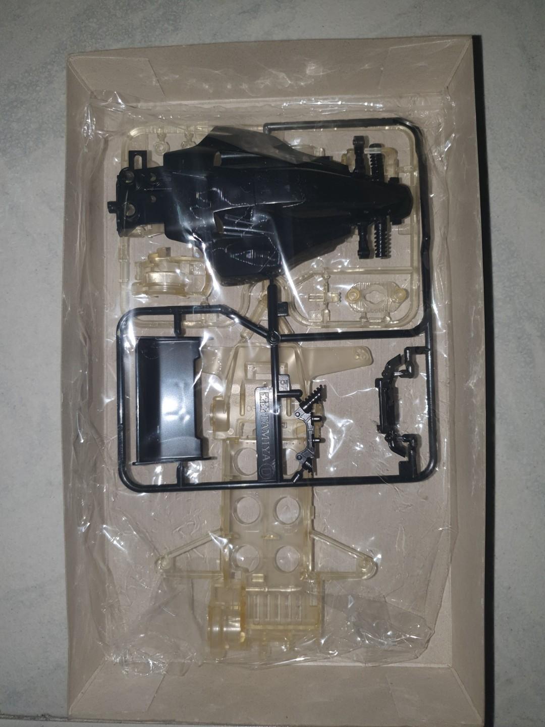 Vanquish Junior Tamiya Mini 4wd, Hobbies & Toys, Toys & Games on Carousell