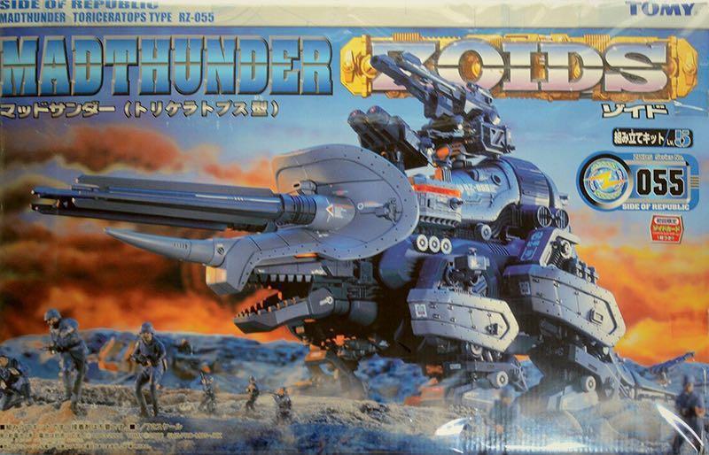 Favourite Brute Force characters? : r/TwoBestFriendsPlay