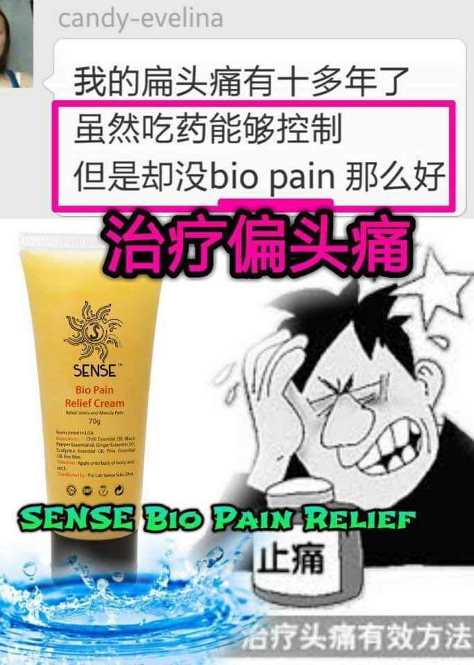 3 tubes Sense Bio pain relief cream , Health & Beauty, Hand & Foot Care ...