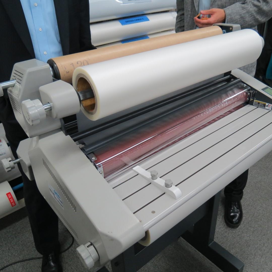 GMP Excelam Plus 655R, Everything Else on Carousell