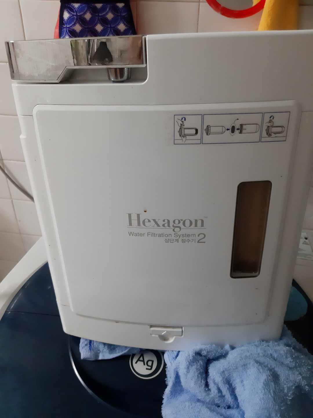 Hexagon Water Filtration System, TV & Home Appliances, Kitchen ...