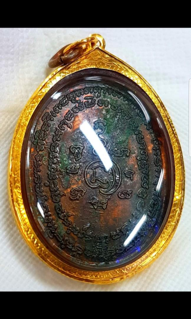 Lp Kaew/ Lp Keow First Batch Phra Pidta Wat Lahanrai 2519, Hobbies ...