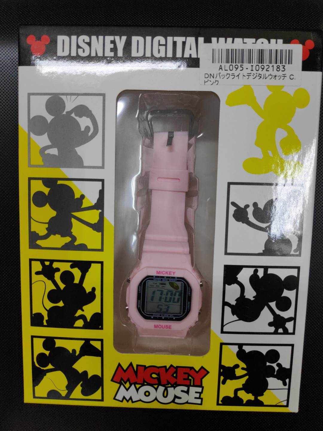 Mickey Mouse Digital Watch, Mobile Phones & Gadgets, Wearables & Smart ...