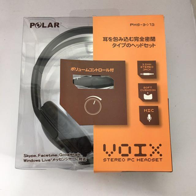 Polar Stereo Pc Headset, 電腦＆科技, 電腦周邊及配件, Wifi及上網相關產品 - Carousell