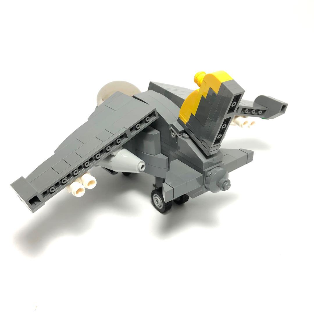 Slug Flyer LEGO Creation Instructions, Hobbies & Toys, Toys & Games on ...