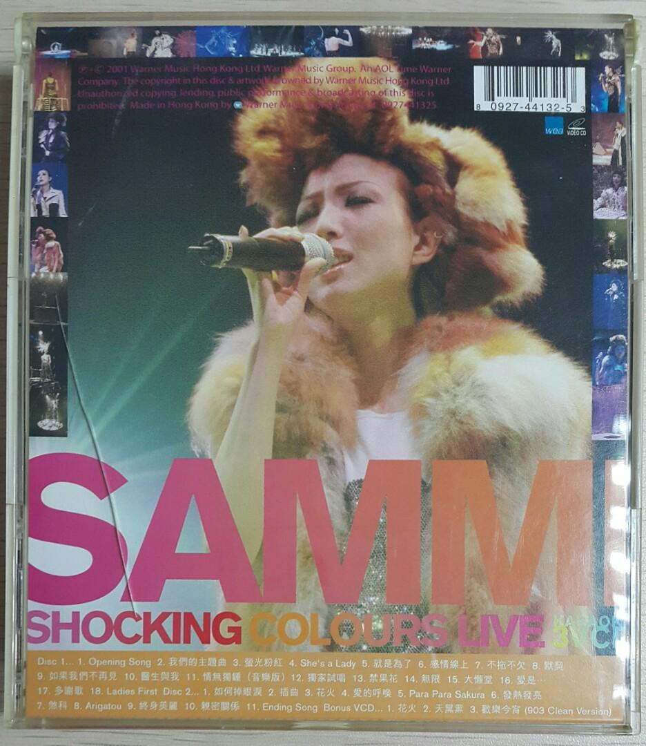 VCD 鄭秀文 SAMMI SHOCKING COLOURS LIVE KARAOKE 3VCD 2001 演唱會 Sammi Cheng ...