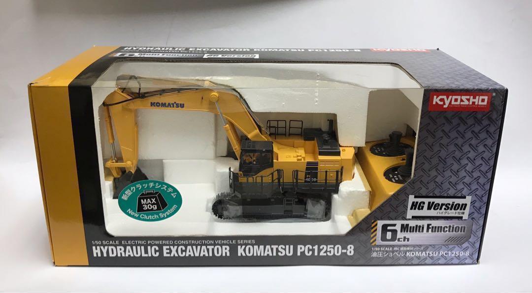 KYOSHO 京商 KOMATSU PC1250-8 HG Version ハイグレード仕様 KYOSHO 京商 KOMATSU PC1250-8 HG Version ハイグレード仕様