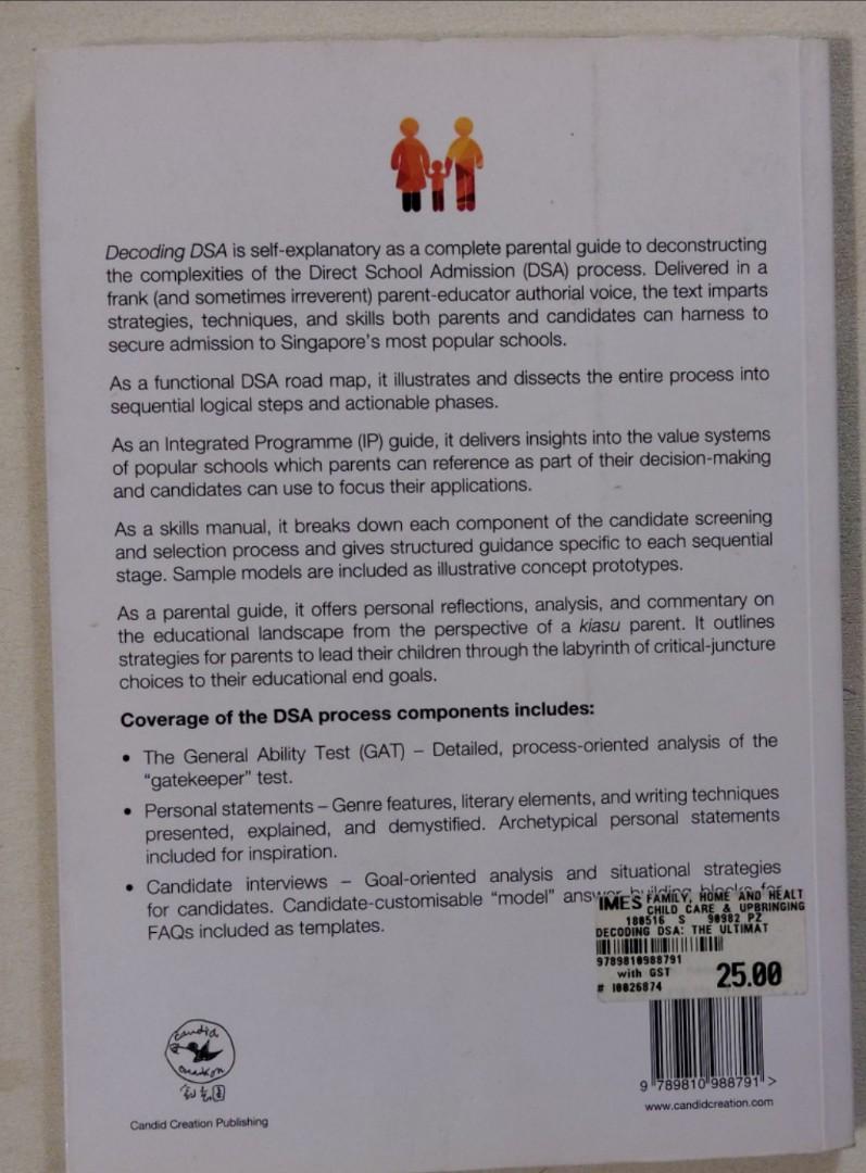 Decoding DSA, Hobbies & Toys, Books & Magazines, Assessment Books on ... Decoding DSA, Hobbies & Toys, Books & Magazines, Assessment Books on ...