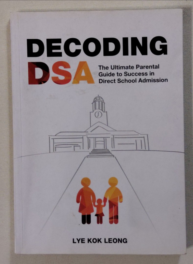 Decoding DSA, Hobbies & Toys, Books & Magazines, Assessment Books on ... Decoding DSA, Hobbies & Toys, Books & Magazines, Assessment Books on ...