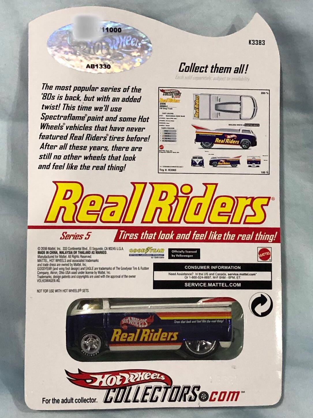 Hotwheels Real Rider Series 5 ~ Volkswagen Drag Truck 2006 #93XX/11000 ...