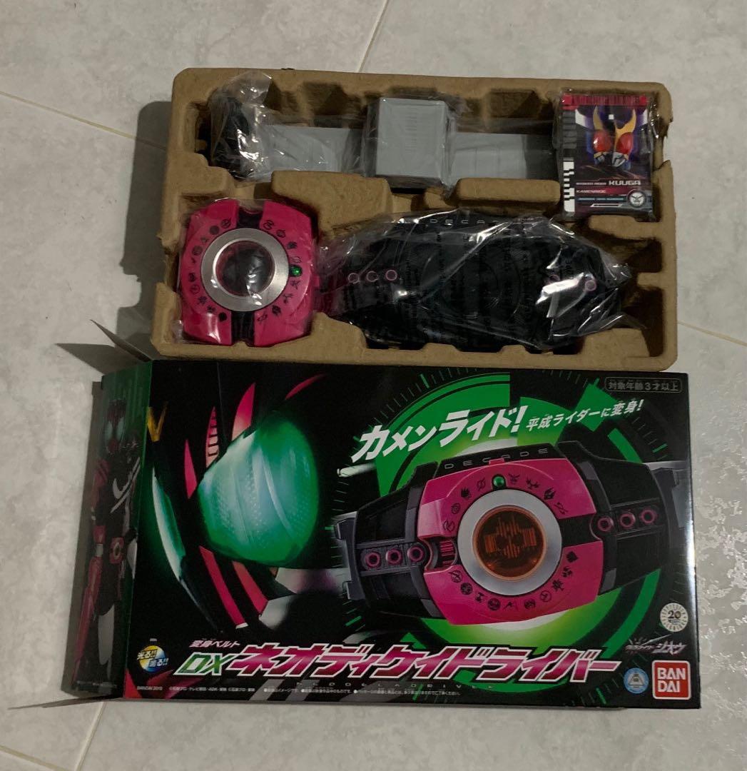 Kamen Rider Decade Neo-Decade Driver, Hobbies & Toys, Toys & Games on ...
