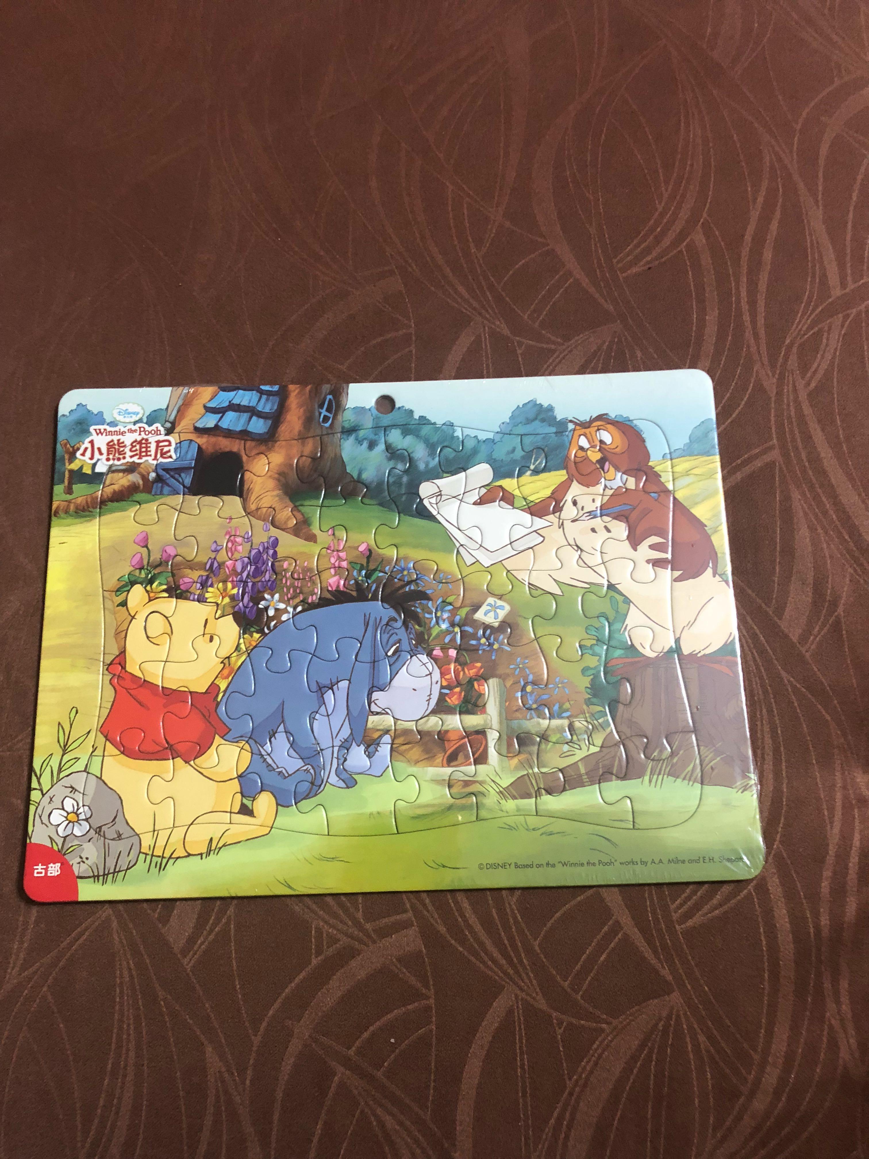 Kids Puzzle - Winnie the Pooh, Hobbies & Toys, Toys & Games on Carousell