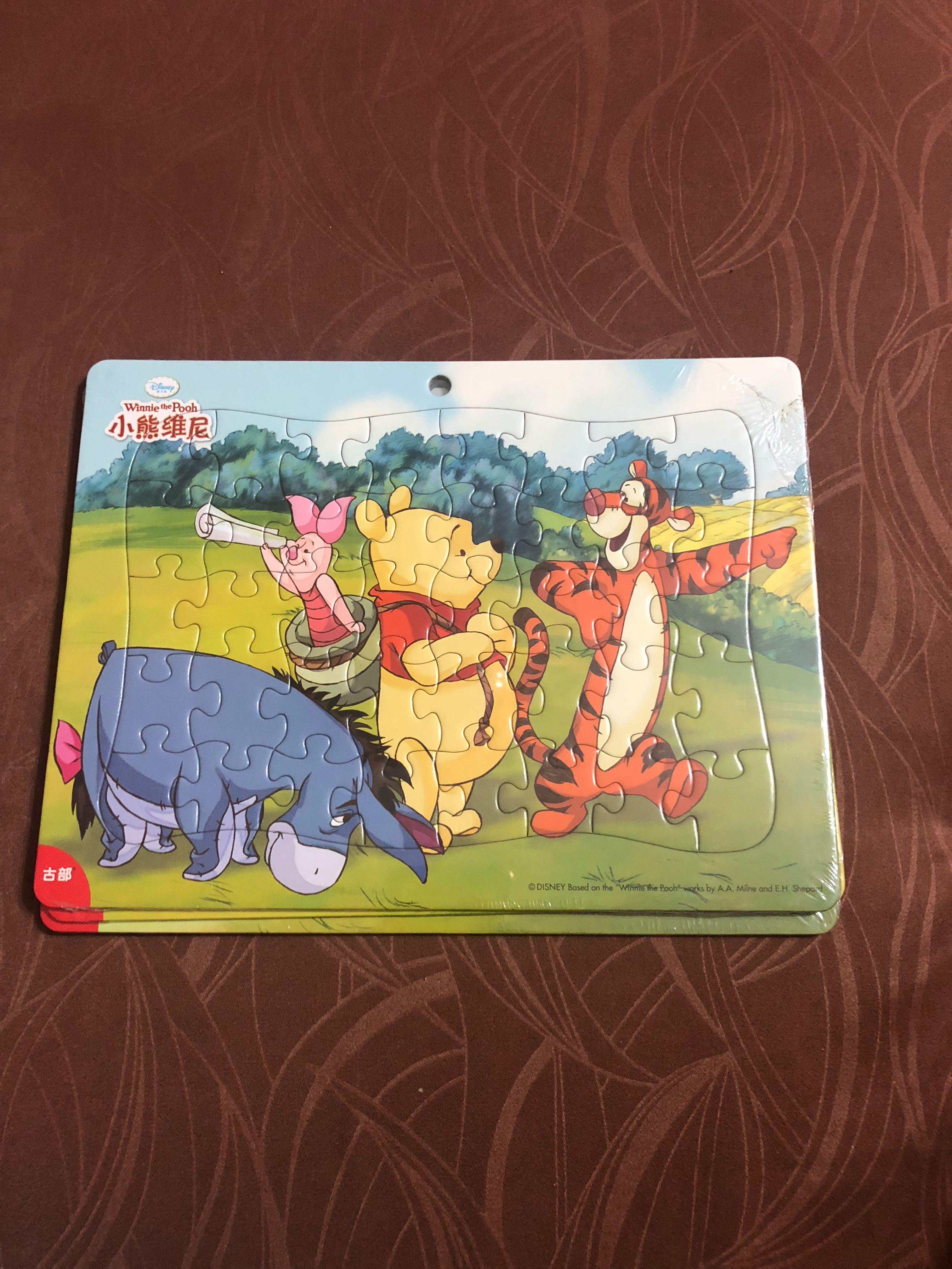 Kids Puzzle - Winnie the Pooh, Hobbies & Toys, Toys & Games on Carousell