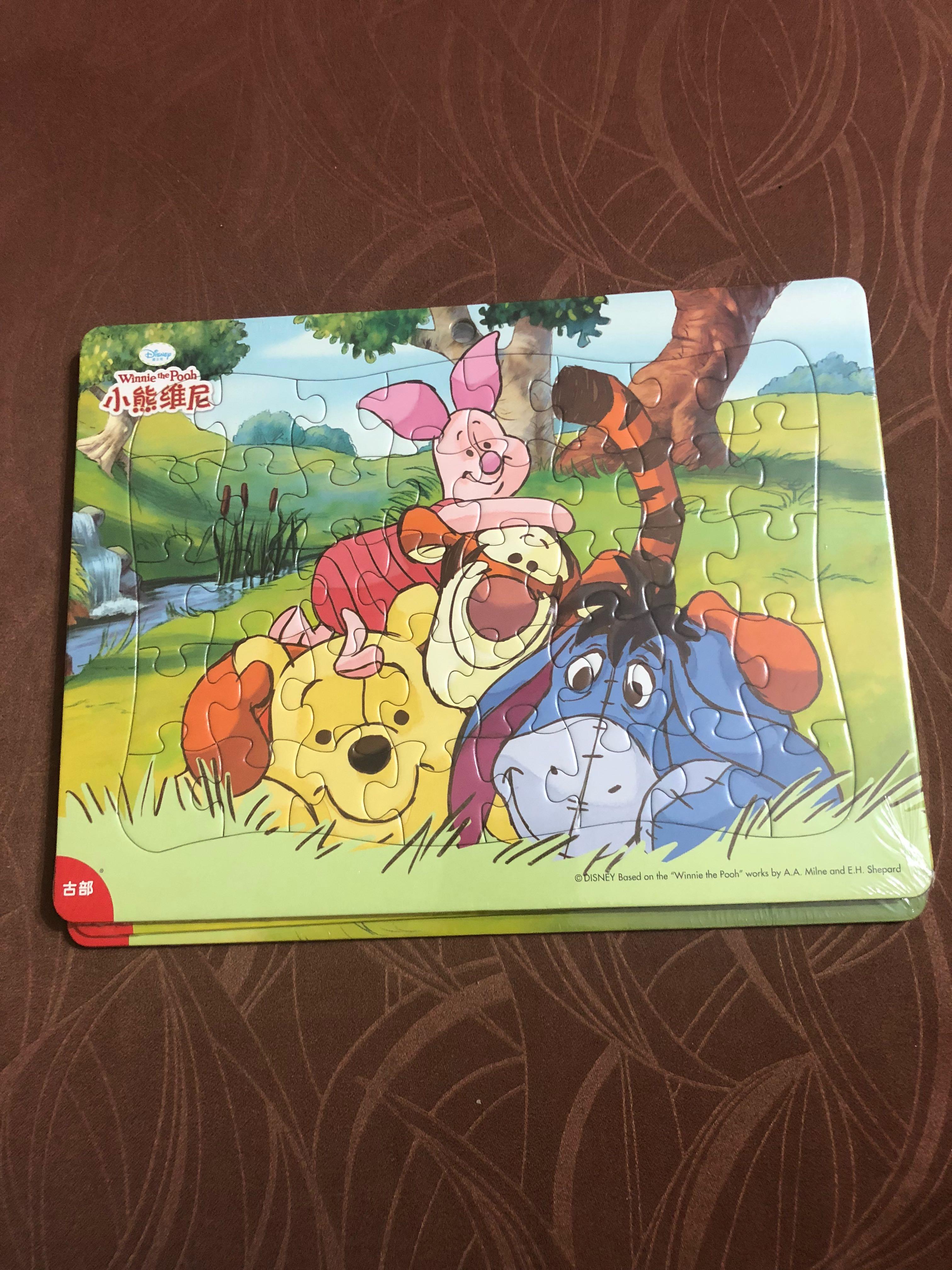 Kids Puzzle - Winnie the Pooh, Hobbies & Toys, Toys & Games on Carousell