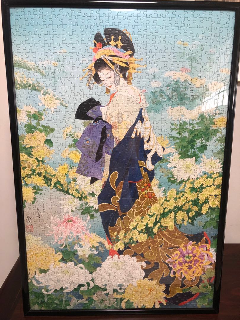 KIKU - HARUYO MORITA Jigsaw Puzzle 1,000 pcs, Hobbies & Toys, Toys ...