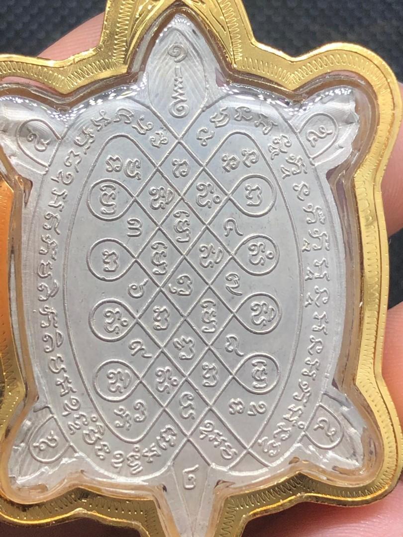 LP Liew Phaya Tao (Sukjai), Hobbies & Toys, Memorabilia & Collectibles, Religious Items on Carousell