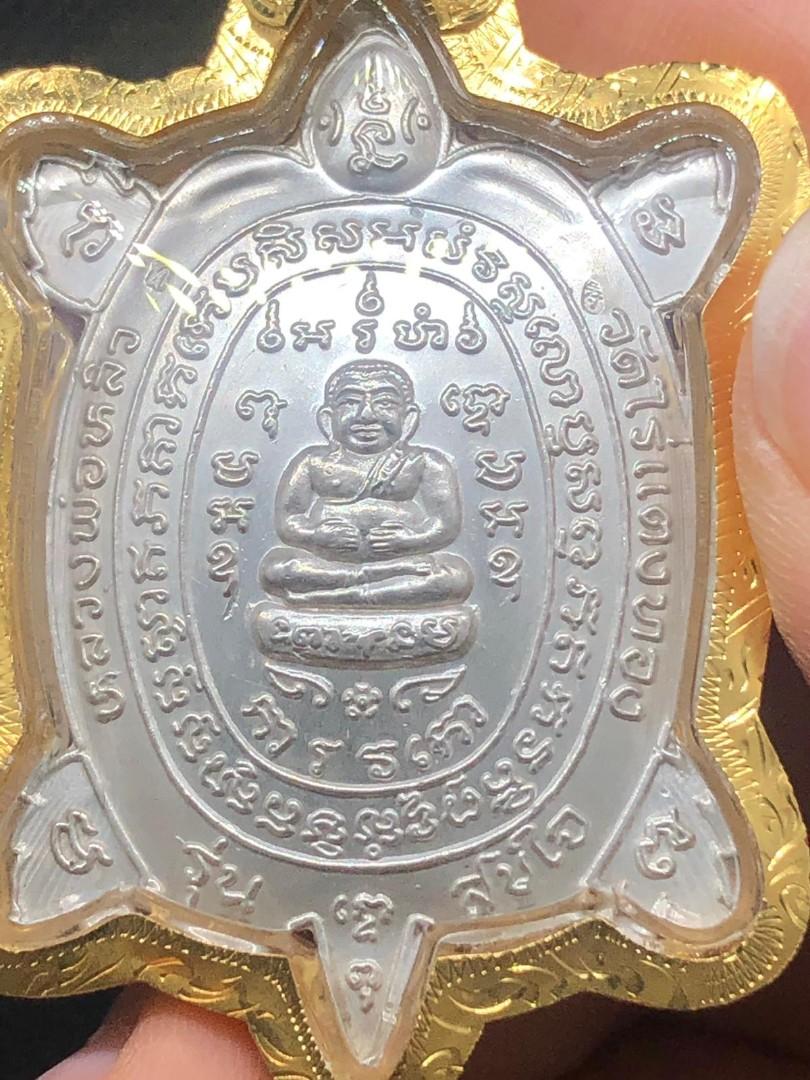 LP Liew Phaya Tao (Sukjai), Hobbies & Toys, Memorabilia & Collectibles, Religious Items on Carousell