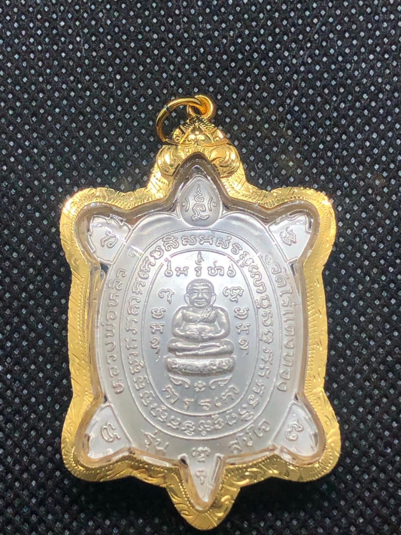 LP Liew Phaya Tao (Sukjai), Hobbies & Toys, Memorabilia & Collectibles, Religious Items on Carousell