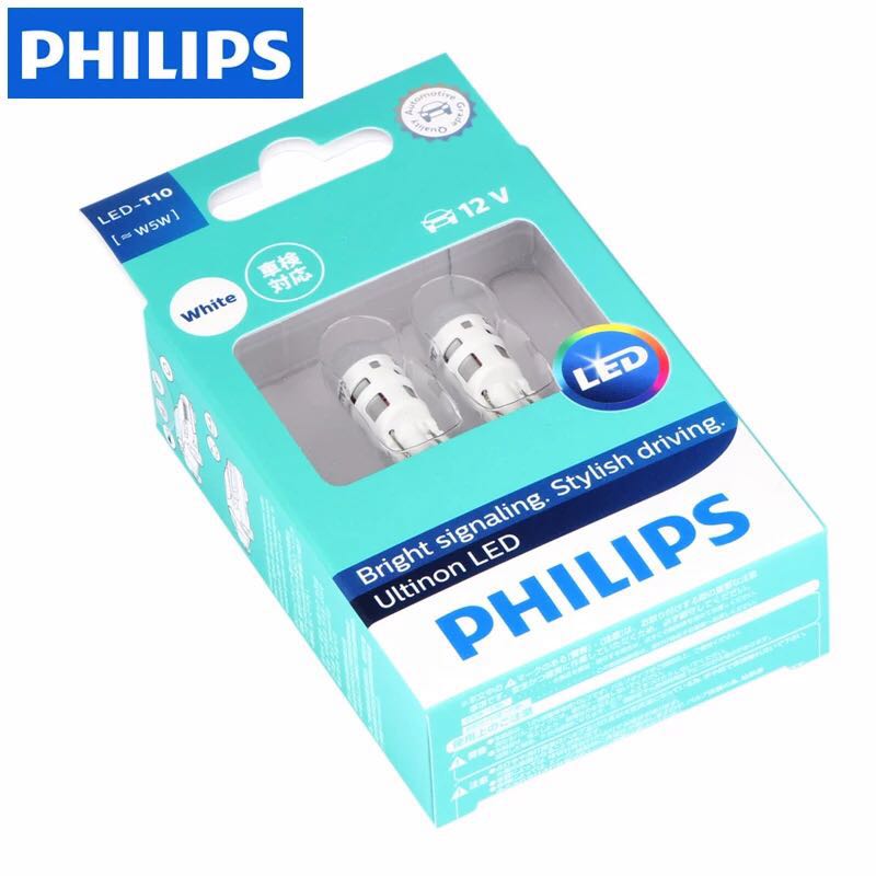 PHILIPS LED-T10 white 12v 6000k light, Furniture & Home Living ...