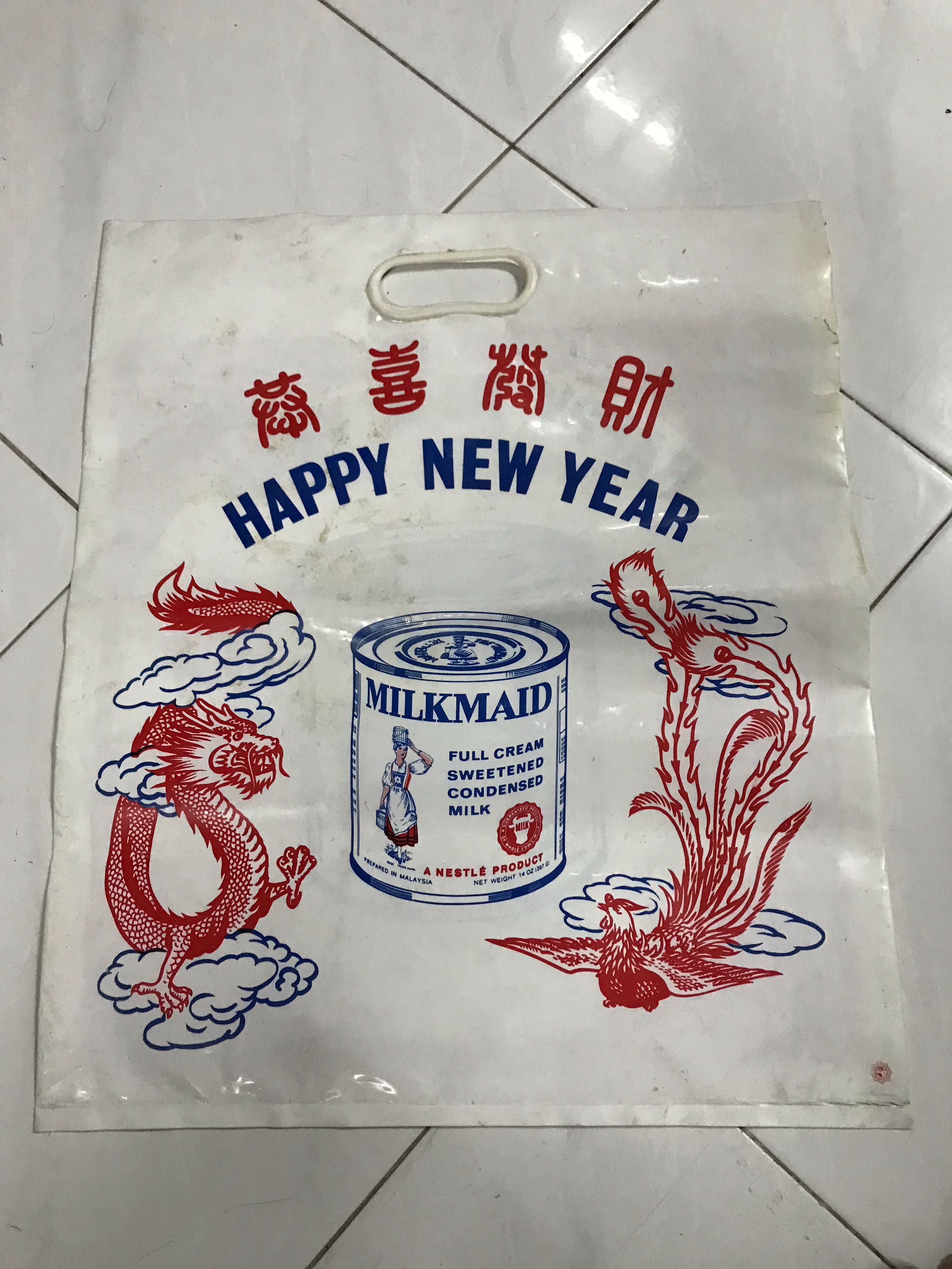Beg Plastik Lama, Hobbies & Toys, Collectibles & Memorabilia, Vintage ...