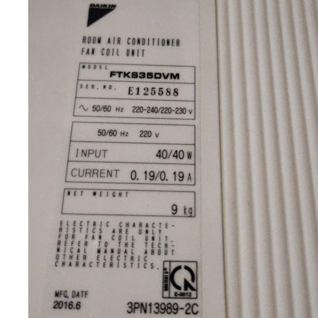 Daikin Inverter used unit, Home Services, Aircon Services on Carousell