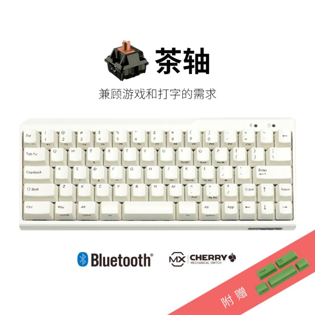 Filco Minila Air (Green White - Matcha) Bluetooth Wireless Mechanical ...