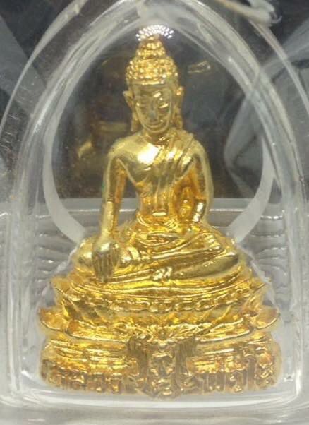 LP Phra Sai. Wat Pho Chai. Mass Chanted. 2539. $30, Hobbies & Toys ...