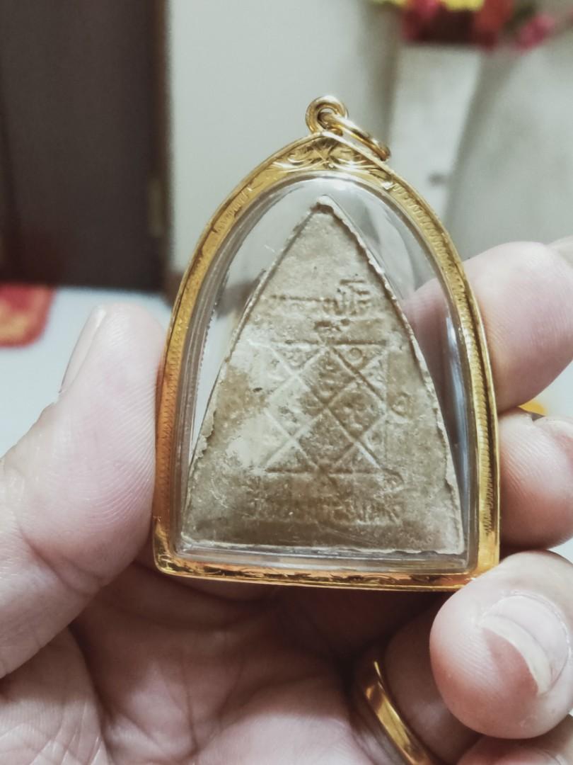 LP Toh Amulet, Hobbies & Toys, Memorabilia & Collectibles, Religious ...