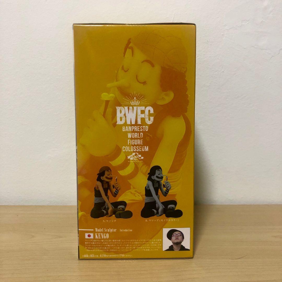 ONE PIECE USOPP BWFC WORLD FIGURE COLOSSEUM 2018 VOL. 1 BANPRESTO, Hobbies & Toys, Toys & Games ...