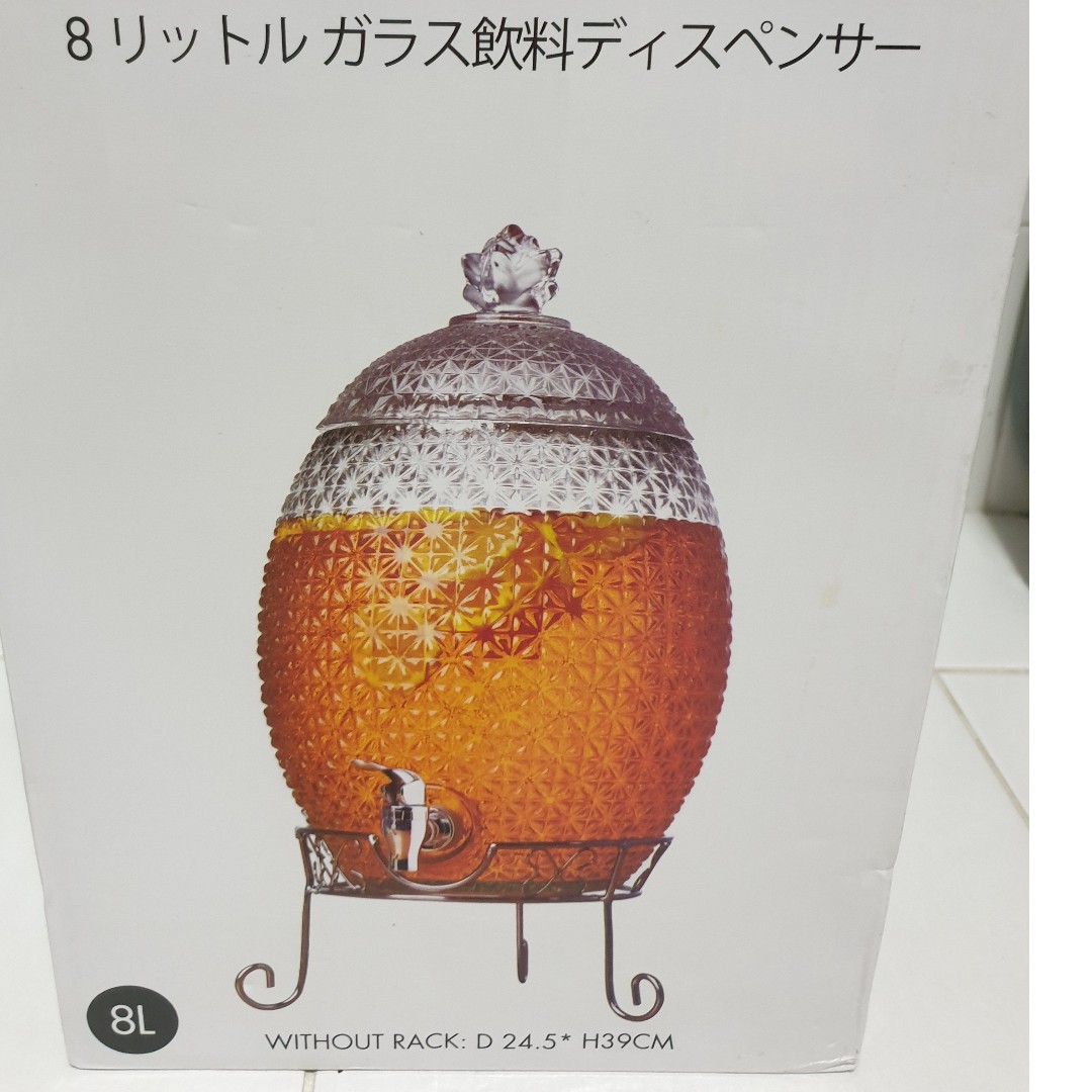 Santini 8L Glass Water Dispenser, TV & Home Appliances, Kitchen ...