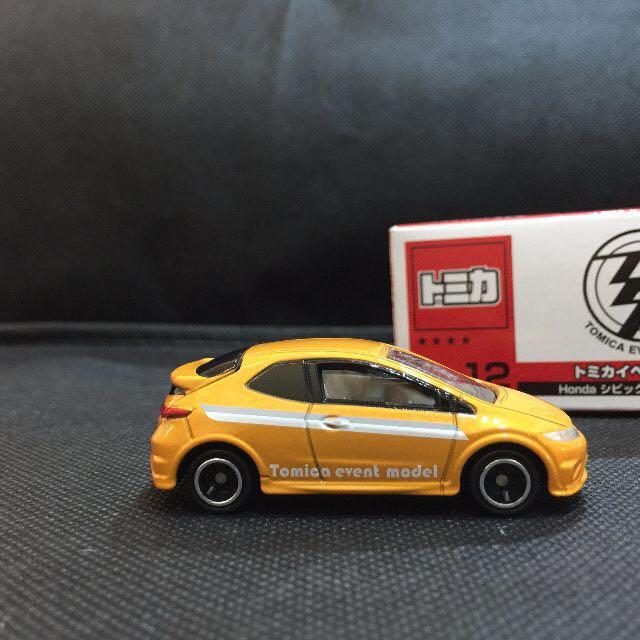 Tomica Event Model Honda Civic FN2 Type R Euro Orange, Hobbies & Toys ...