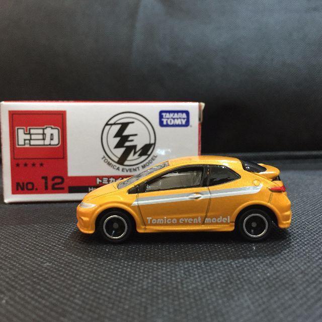 Tomica Event Model Honda Civic FN2 Type R Euro Orange, Hobbies & Toys ...