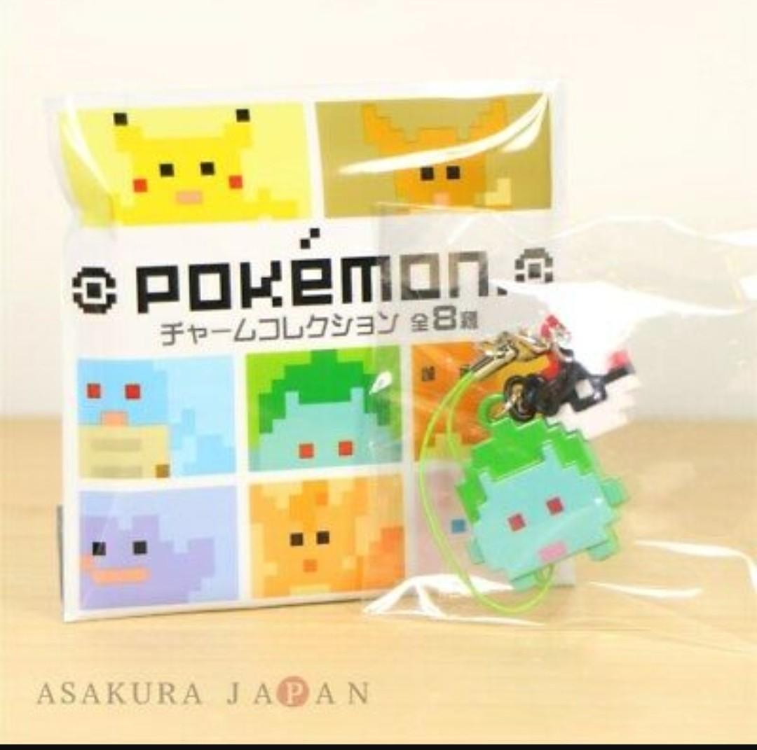 Bulbasaur Official Pokemon Center Original Dot Pixel Charm Keychain ...