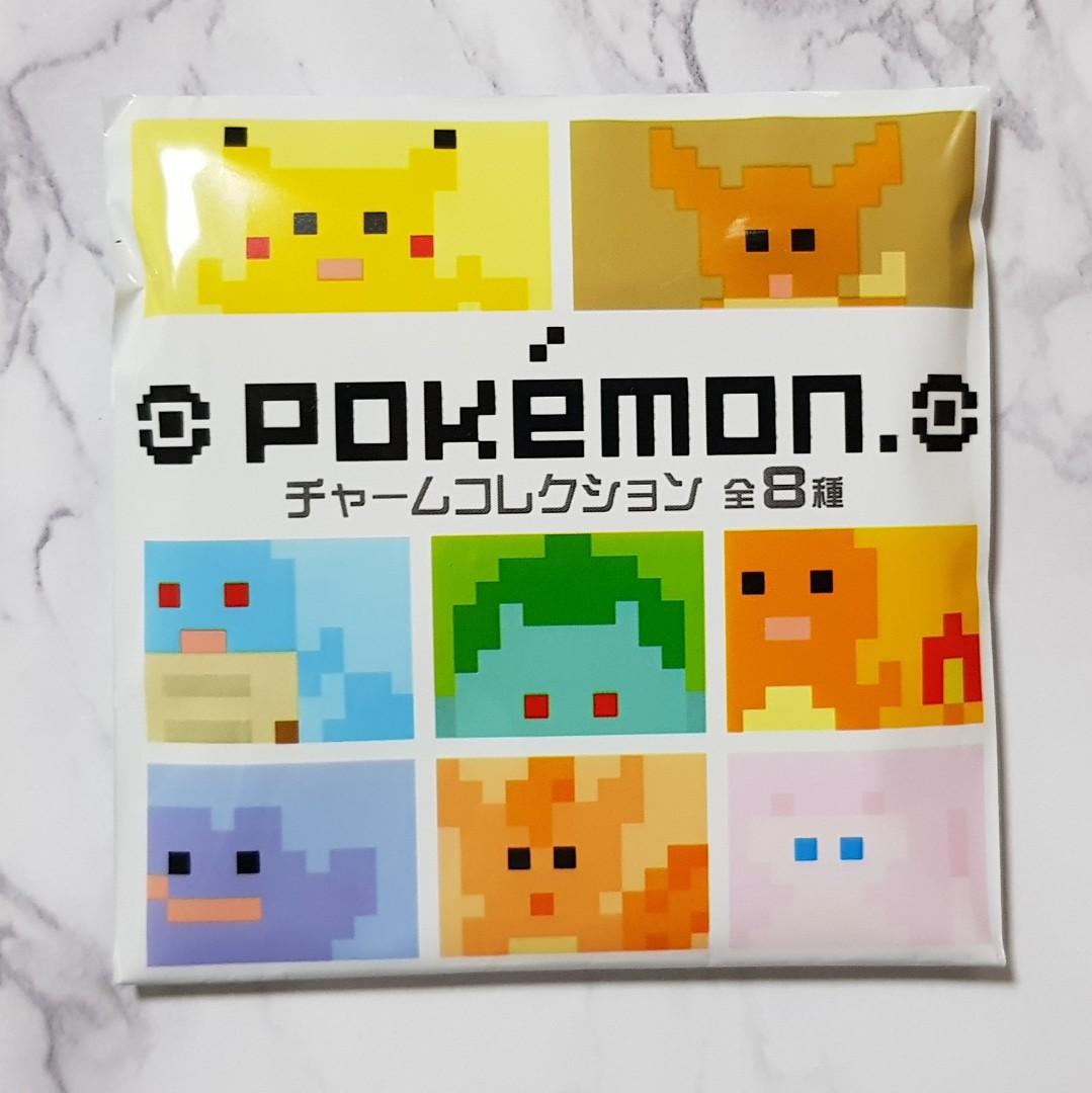 Bulbasaur Official Pokemon Center Original Dot Pixel Charm Keychain ...