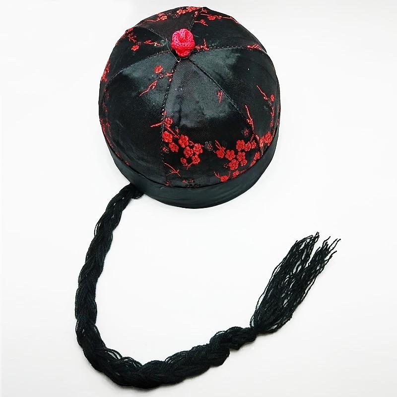 Chinese Oriental Hat (Adult), Men's Fashion, Watches & Accessories ...