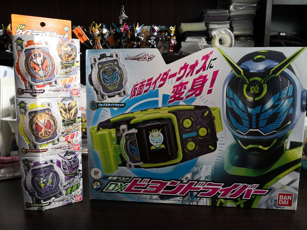 DX Kamen Rider Zi-O (Woz) Beyond Driver with Miridewatch, Toys & Games ...