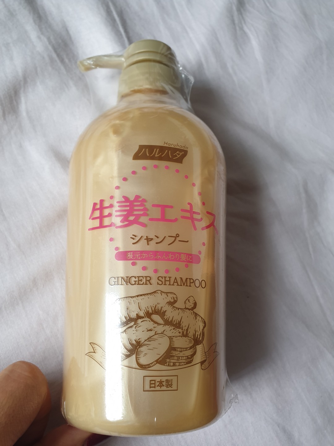 Haruhada Ginger Shampoo 600ml #febulous30, Health & Beauty, Hair Care ...