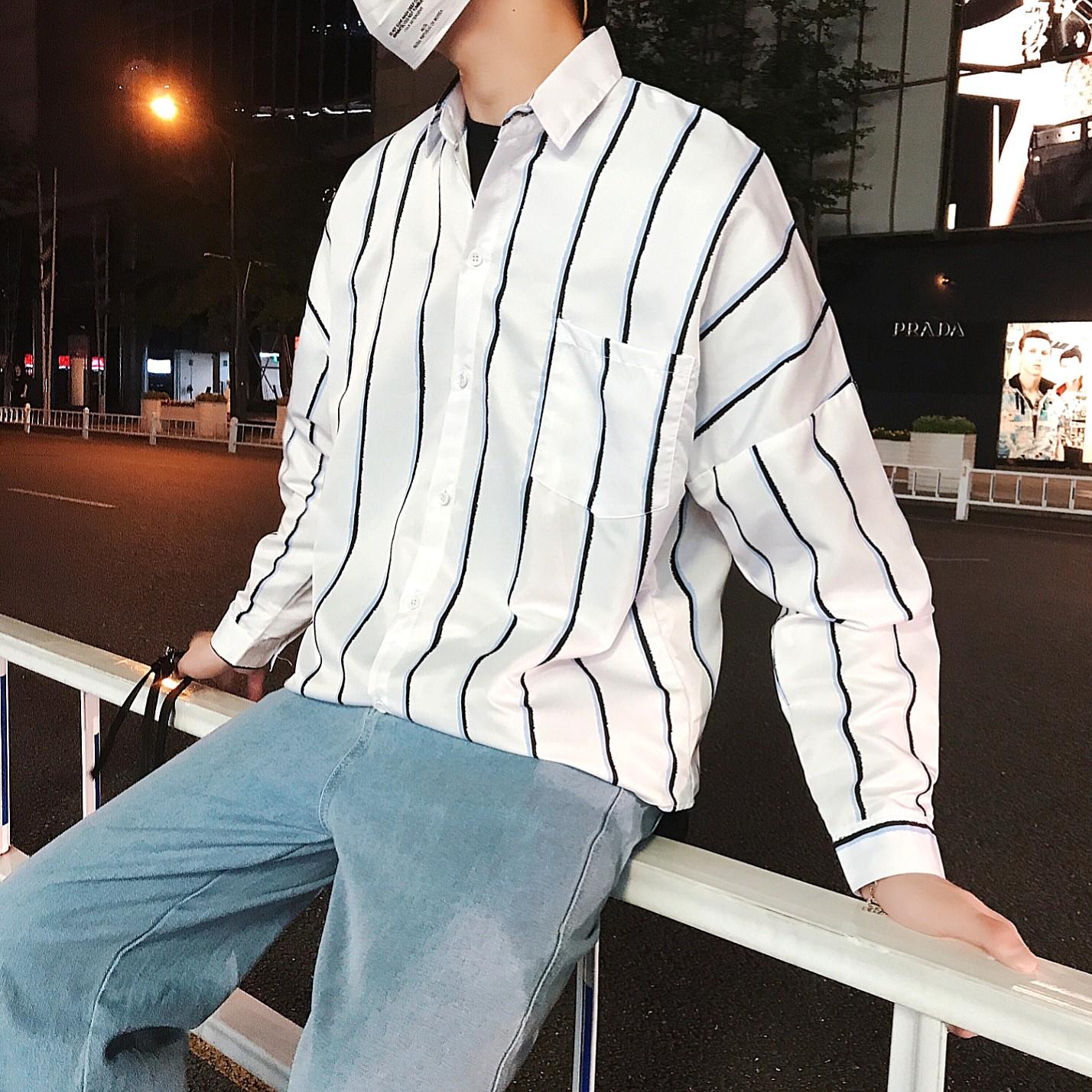 Striped Shirt Outfit Mens Korean Mightytracie