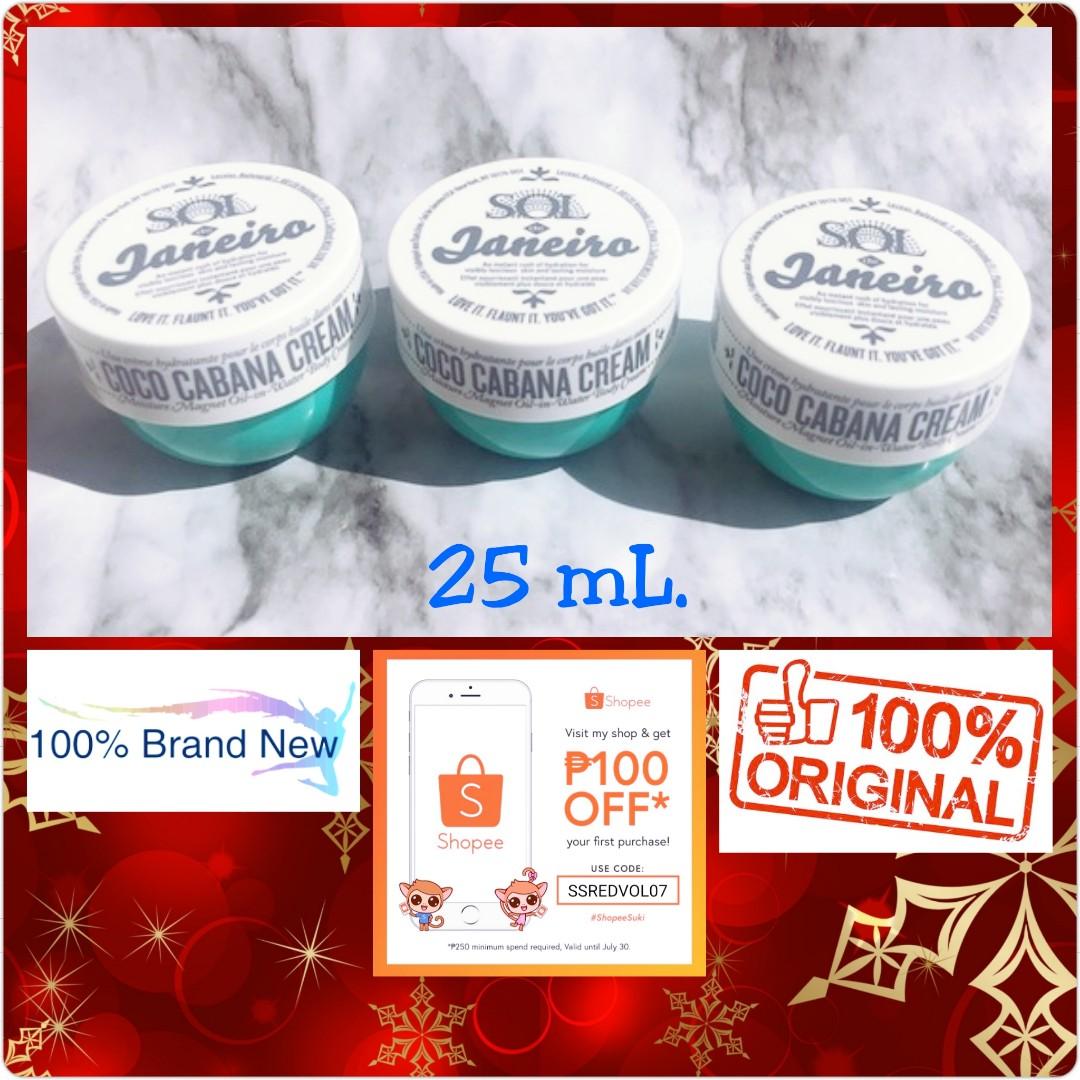 SOL DE JANEIRO Coco Cabana Cream, Beauty & Personal Care, Bath & Body, Body Care on Carousell