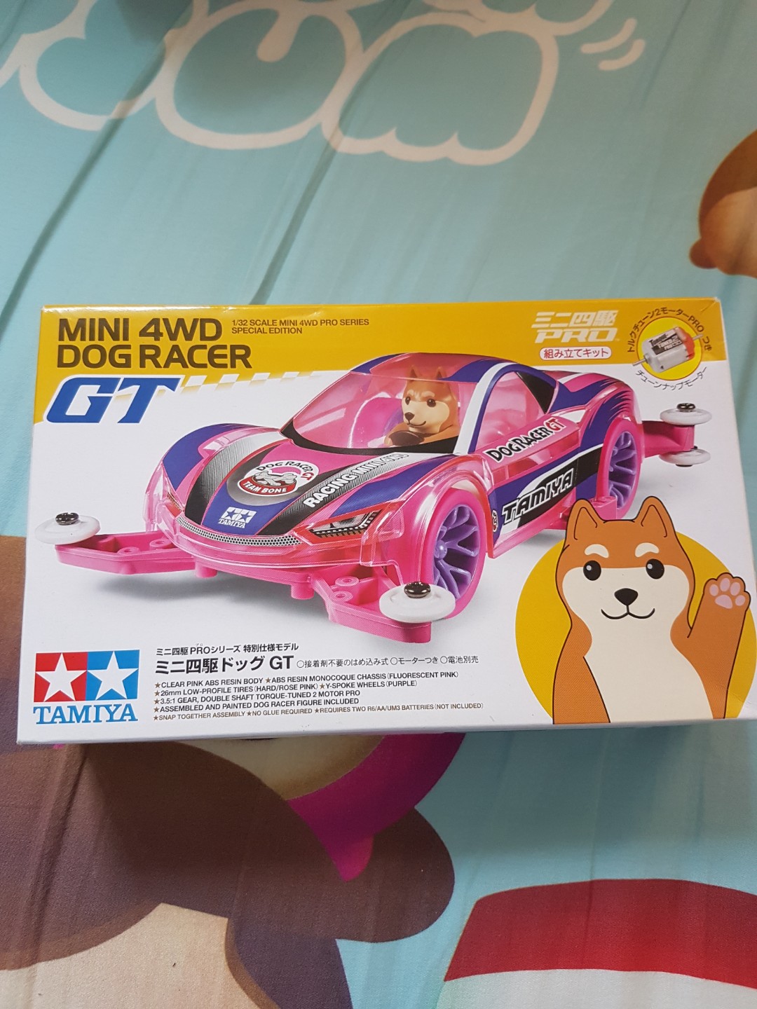 Tamiya Mini 4wd Dog Racer GT Special Edition, Hobbies & Toys, Toys ...