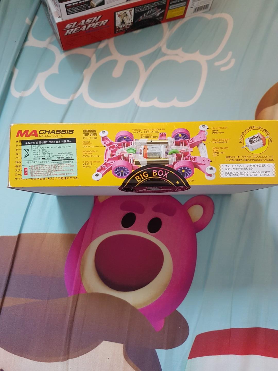 Tamiya Mini 4wd Dog Racer GT Special Edition, Hobbies & Toys, Toys ...